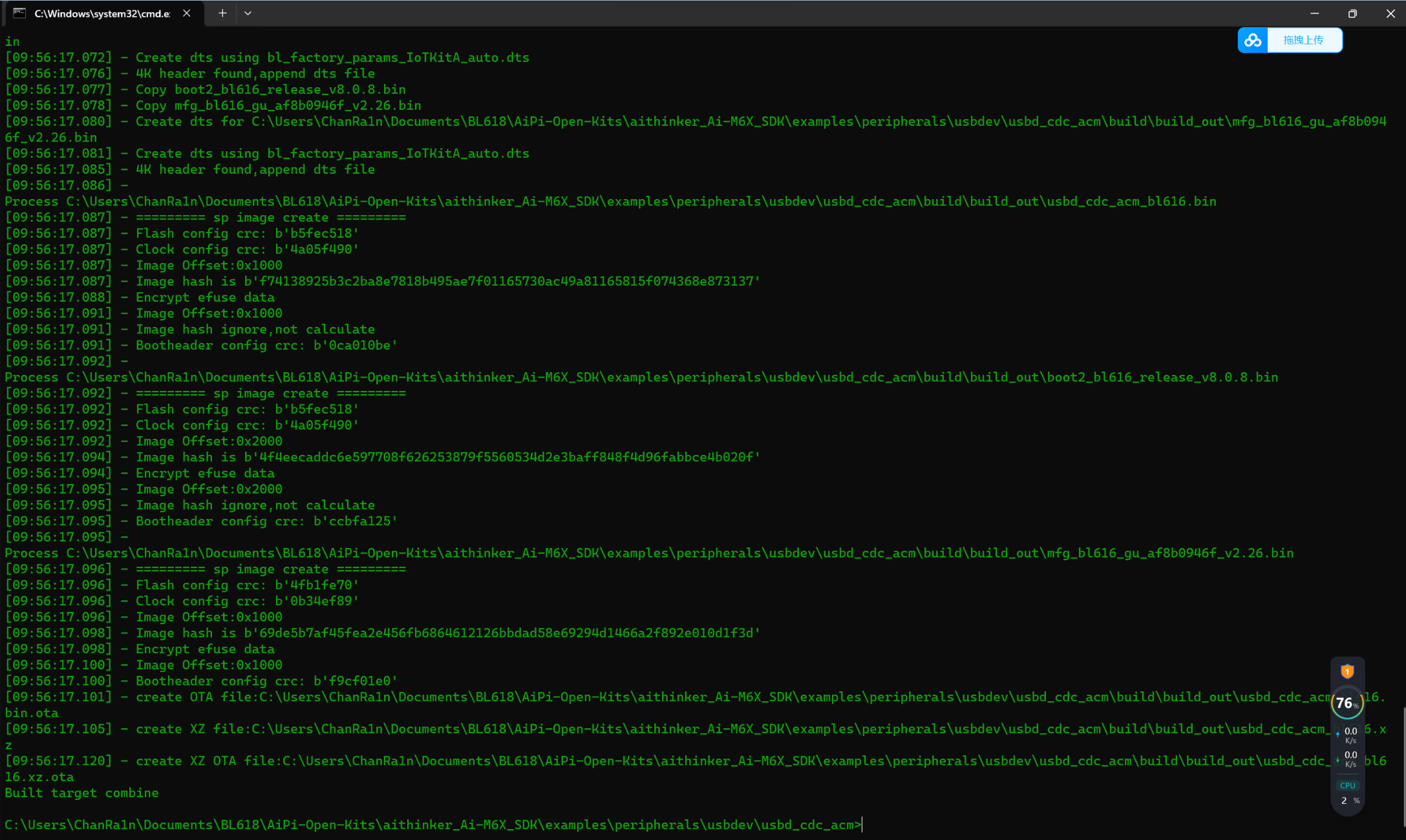 Ai-M61-32S开发环境搭建 BL616/BL618 Windows/Linux - MCU - 我的FPGA