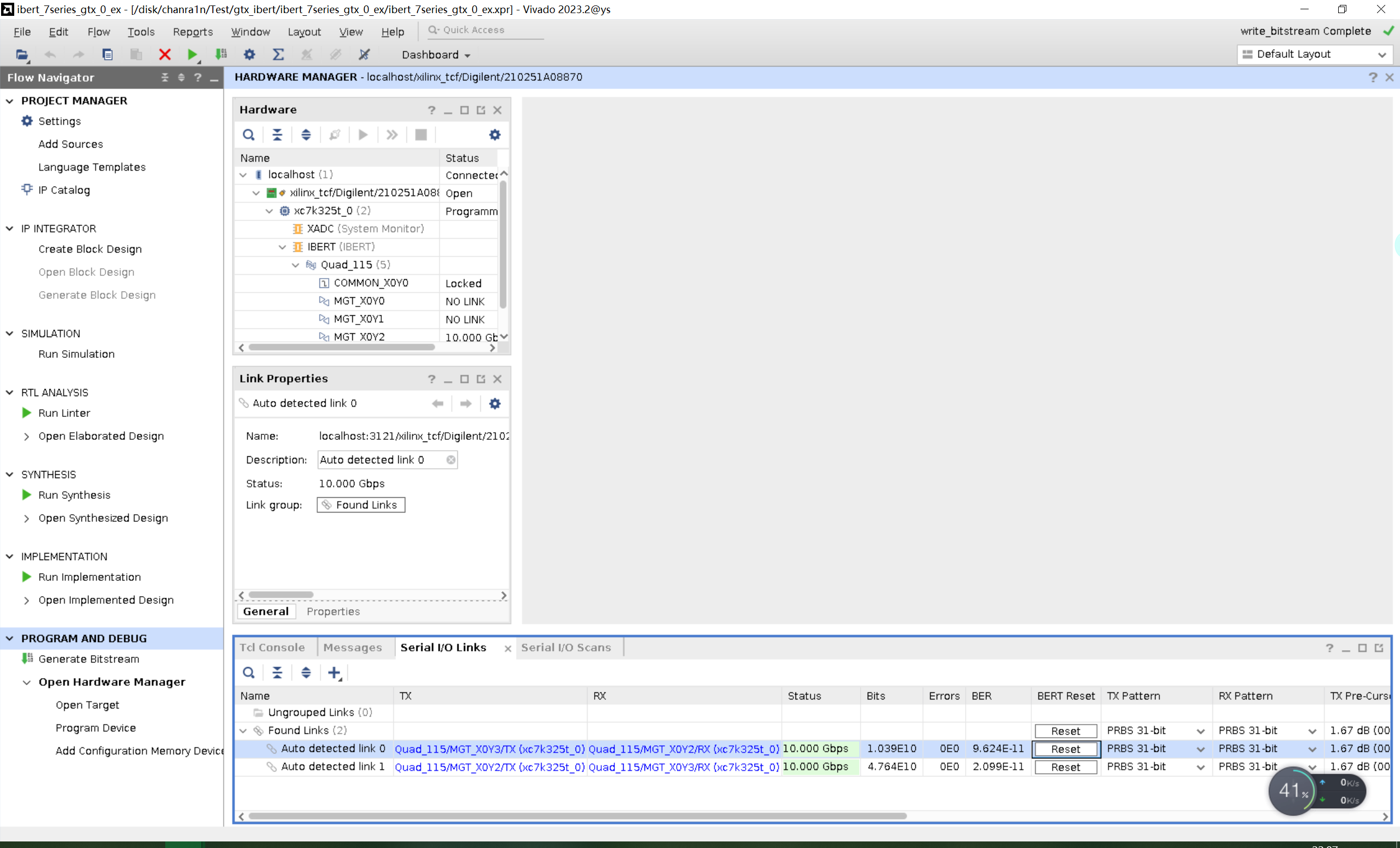 (归纳整理)二、基于GTX接口实现眼图 iBert IP - 我的FPGA